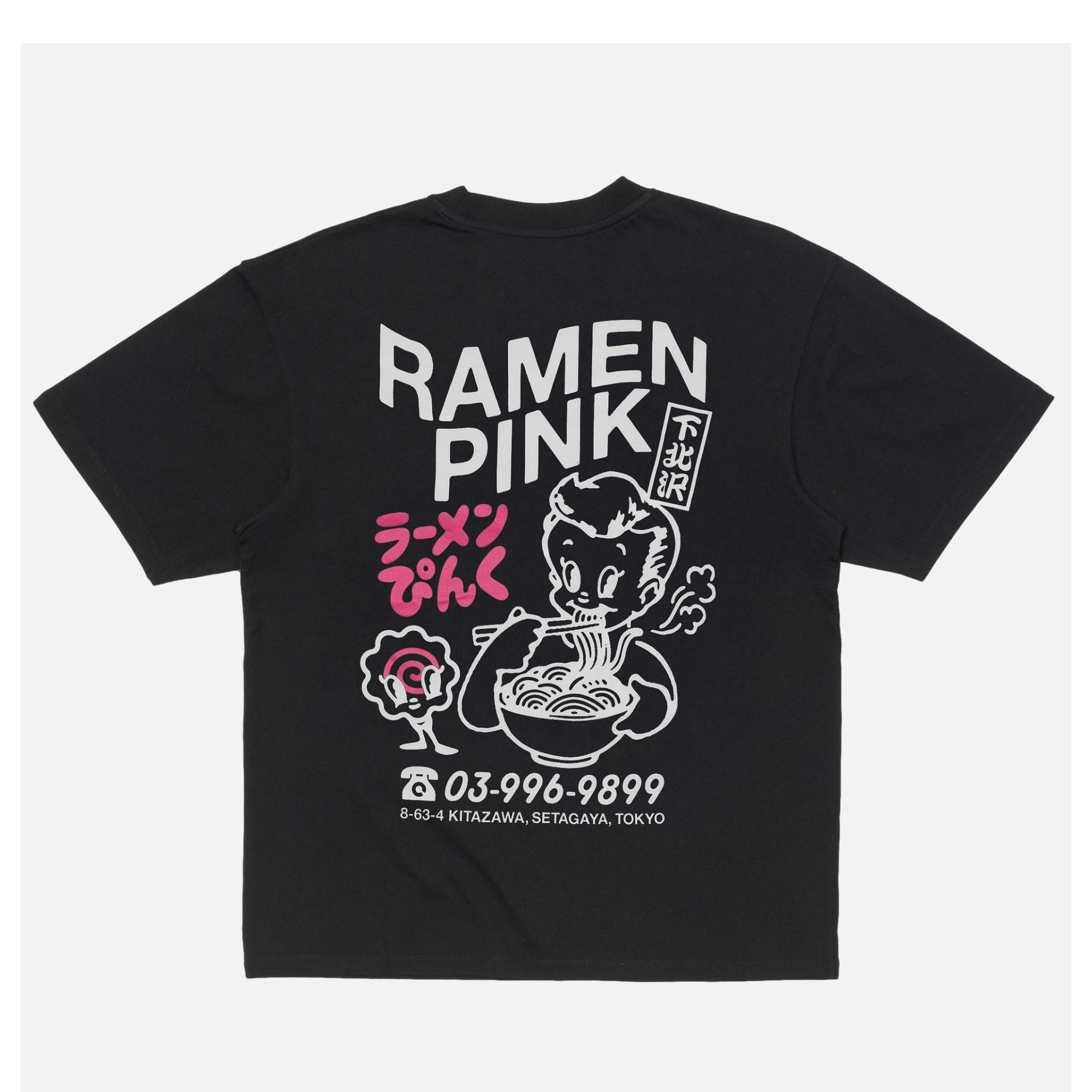 Edwin | Ramen T-shirt Rose Noir | Royalcheese Paris - Royalcheese